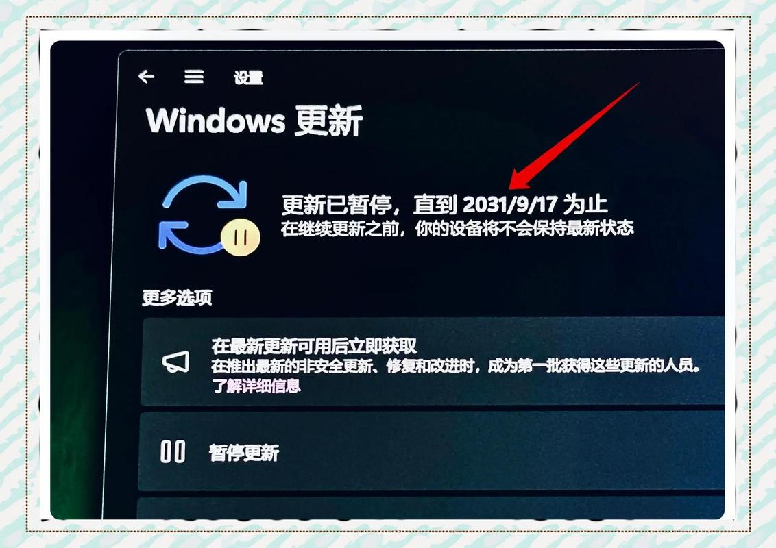 cf怎么退出桌面图标