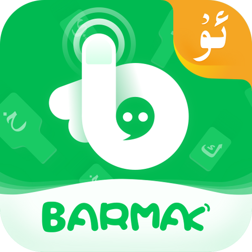 BARMAK3.3.3下载图标