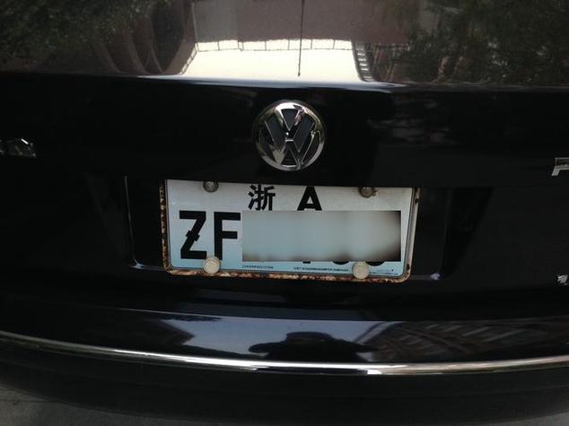 黑底白字车牌代表什么截图