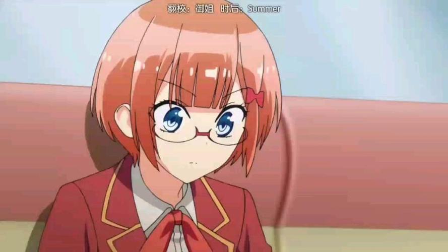 我们无法一起学樱花动漫图标