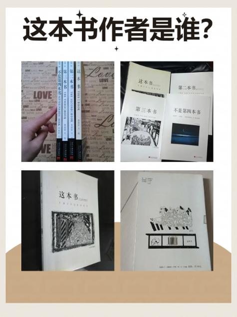 求书帮1739图标