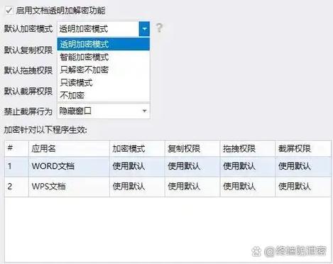 手机怎么打开代码文件截图