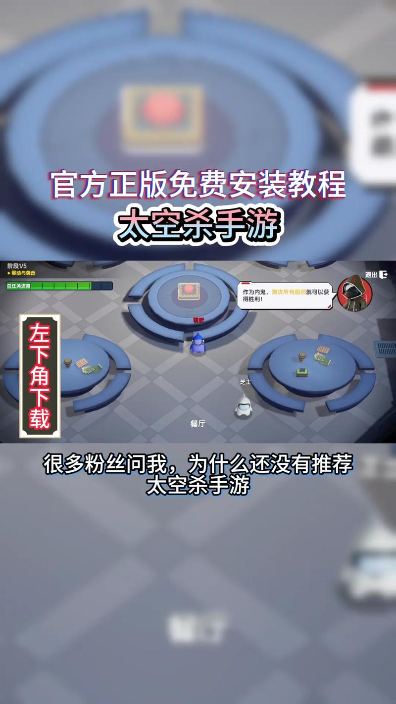 太空杀科南解说一箭双雕