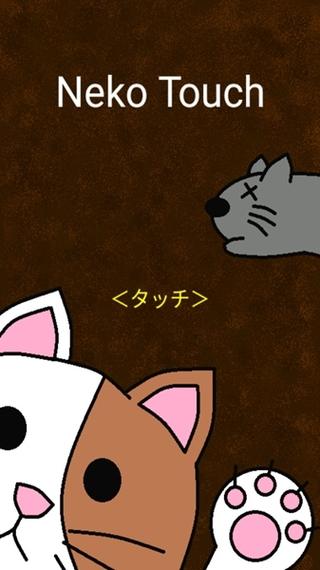 像素埃及猫 正版图标