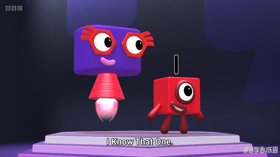 数字积木第七季中文版图标