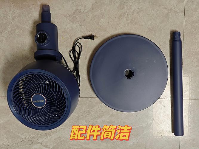 美菱循环扇怎么拆卸图标