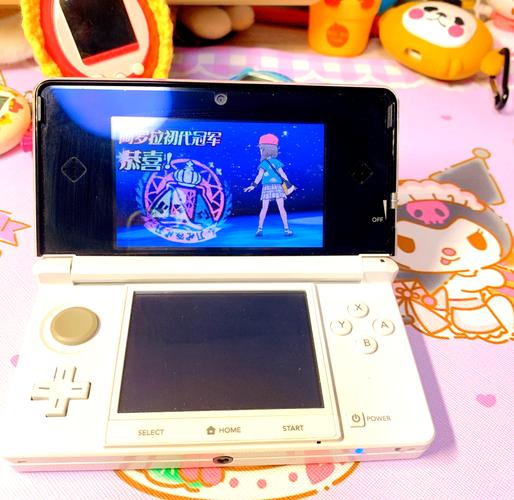 3ds究极日月cia百度云图标