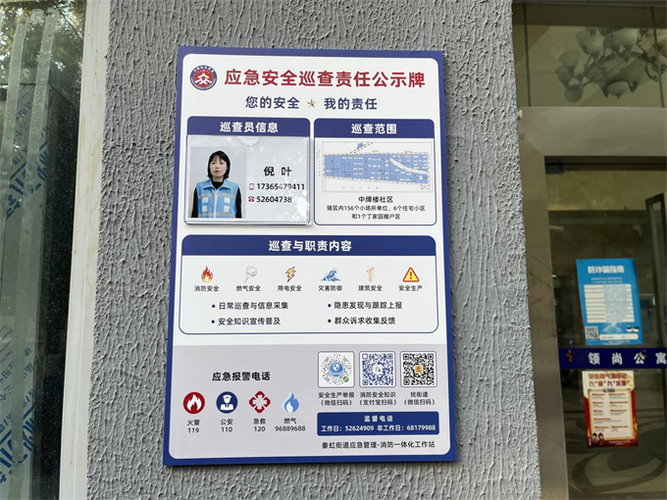 支付宝etc免密支付关闭缩略图