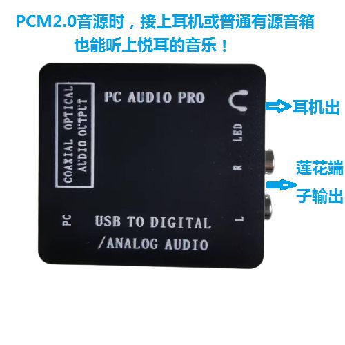 杜比解码和dts解码图标