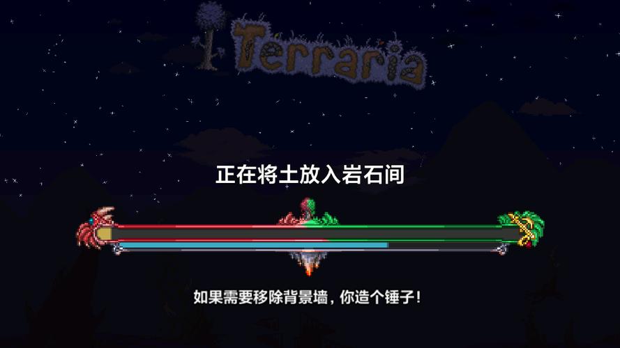 泰拉瑞亚动作优化mod最新版本更新内图标