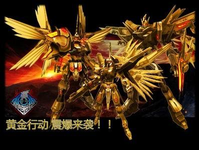 极限巅峰黄金版和标准版有什么区别图标