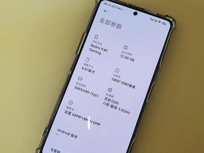 红米k40音量键坏了会自己好嘛