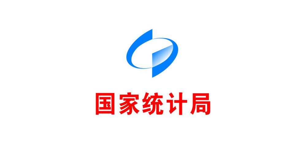 国家统计局app图标