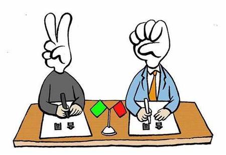 合同错误图标