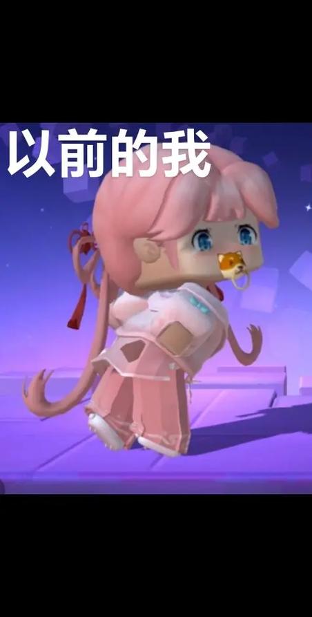 迷你世界衣服定制图片图标