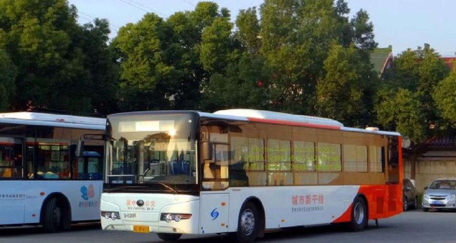 苏州公交截图