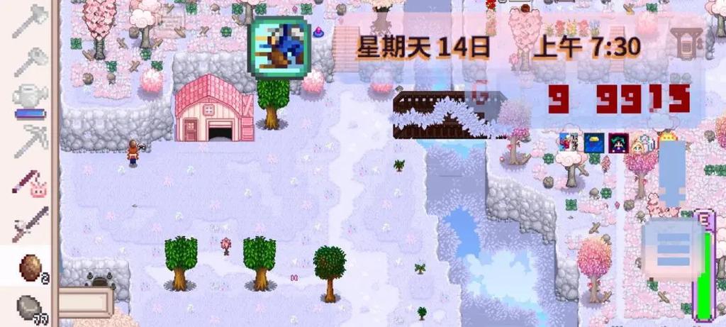 星露谷物语安卓美化图标