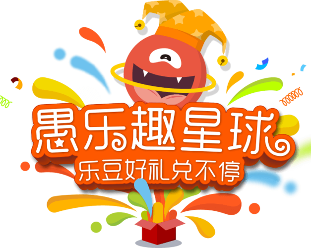 joy趣豆多少钱一个图标