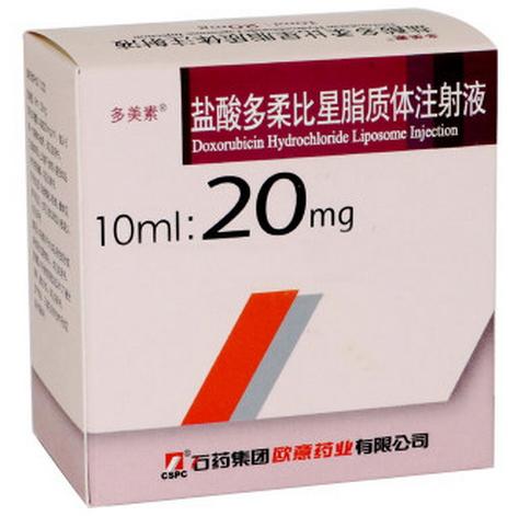 多柔比星是癌症中最厉害的吗截图