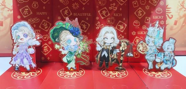 第五人格要实名认证吗?图标