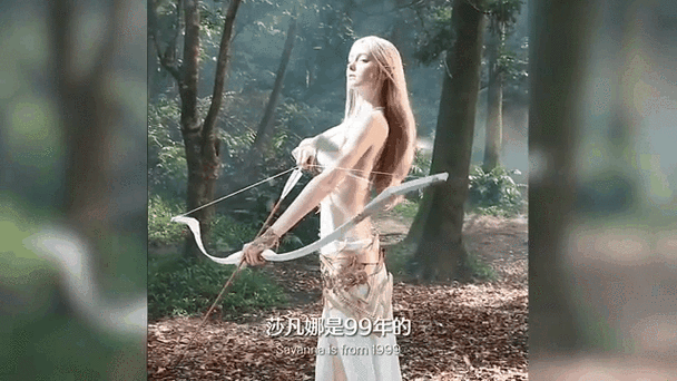 萨凡纳布莱德图标