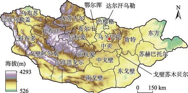 蒙古人口和面积图标