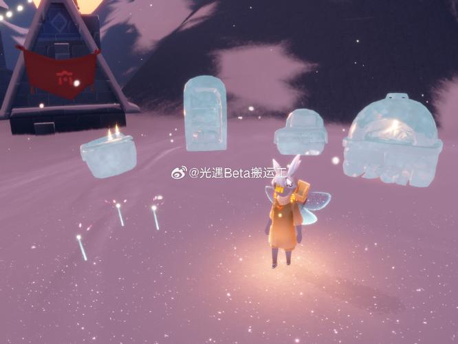 光遇冰雪季在哪截图