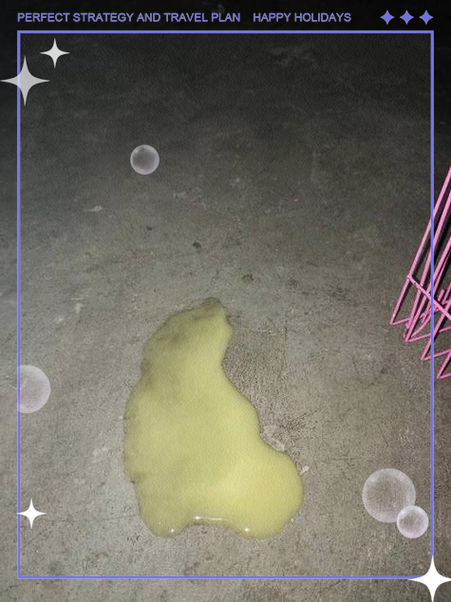 兔子尿液的颜色对照表图标