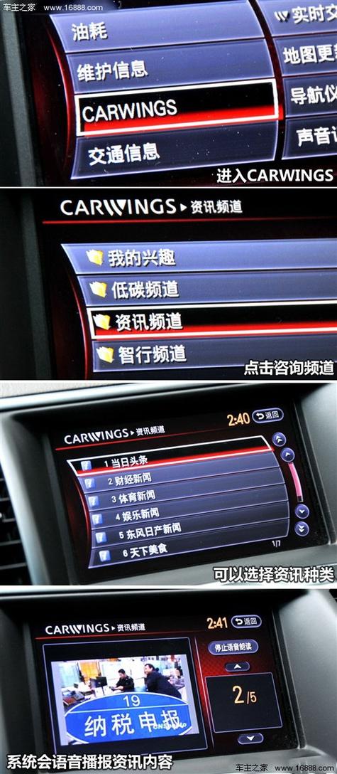 智行vip加速有用吗截图