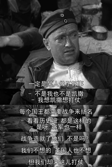 我这里在打仗你来不图标