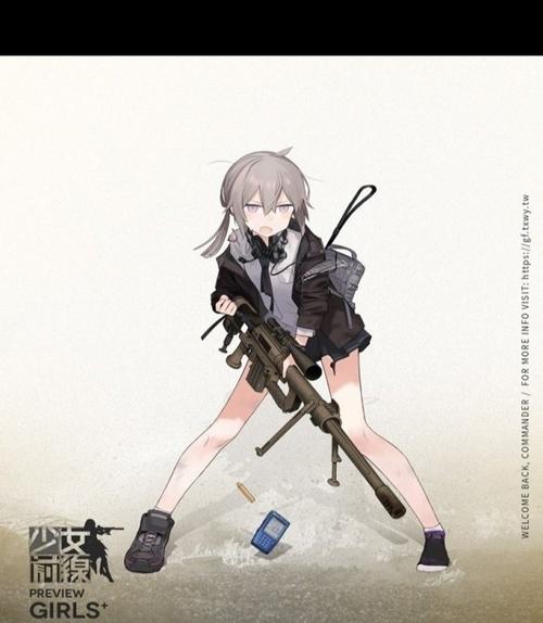 少女前线建造时间wiki图标
