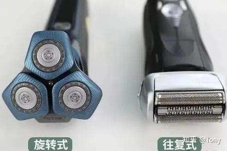 三刀头剃须刀怎么用图标