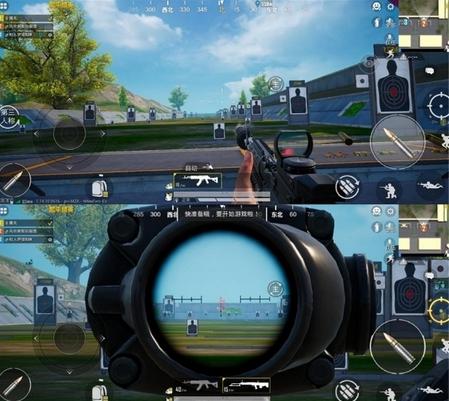 gfx工具箱pubg120帧图标