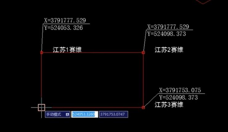 cad坐标设置图标
