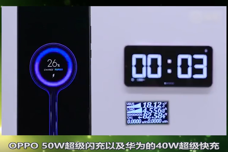 vivo手机突然不能快充了什么情况图标