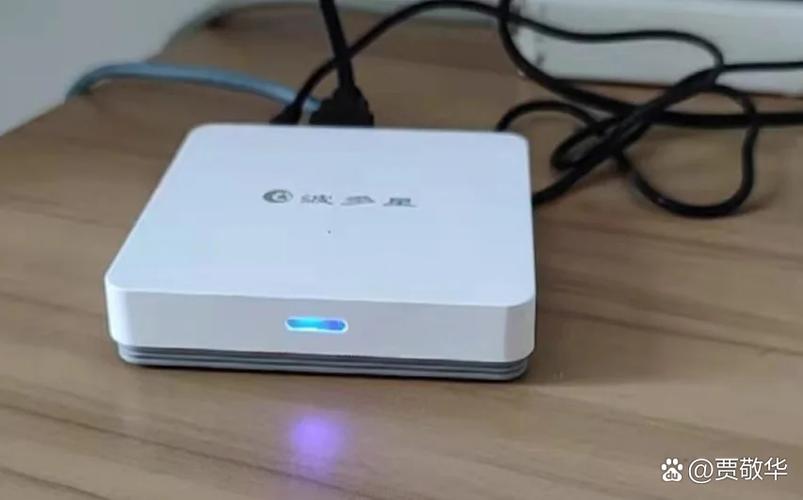用流量的电视盒子截图