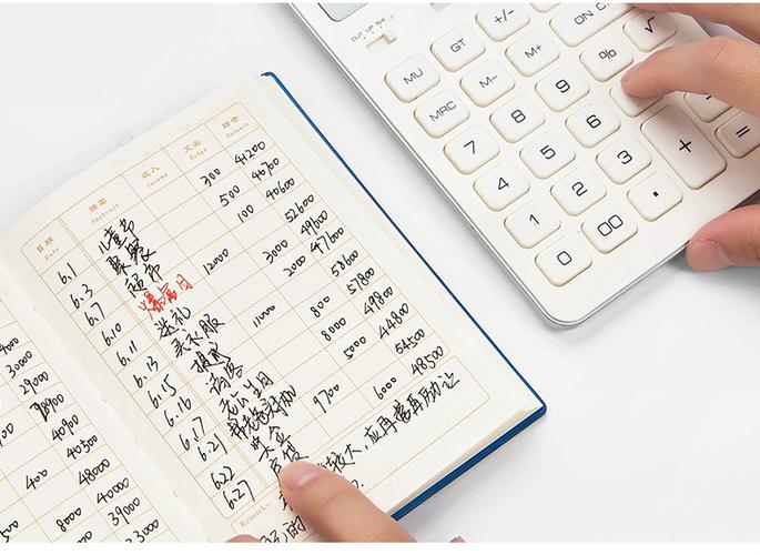 可以在手机上存定期吗图标