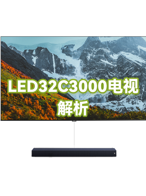 老式彩电对比度调多少截图