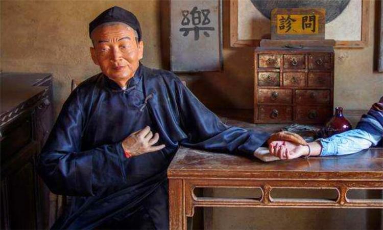 郎中意思图标