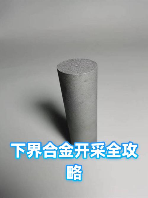 铁镐可以挖黑曜石吗截图
