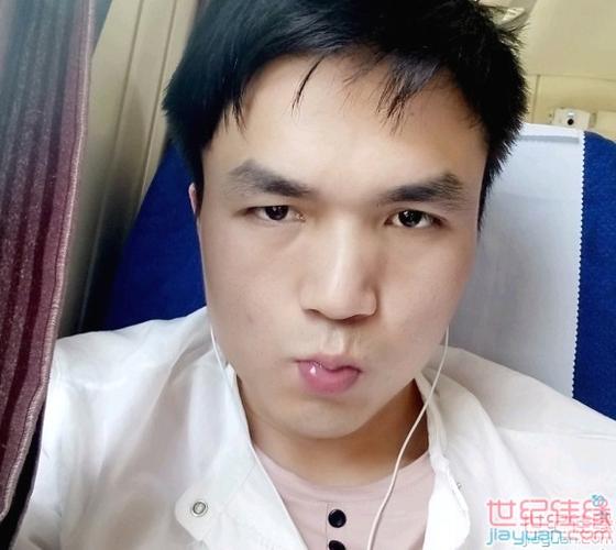 邢台交友信息去哪了图标