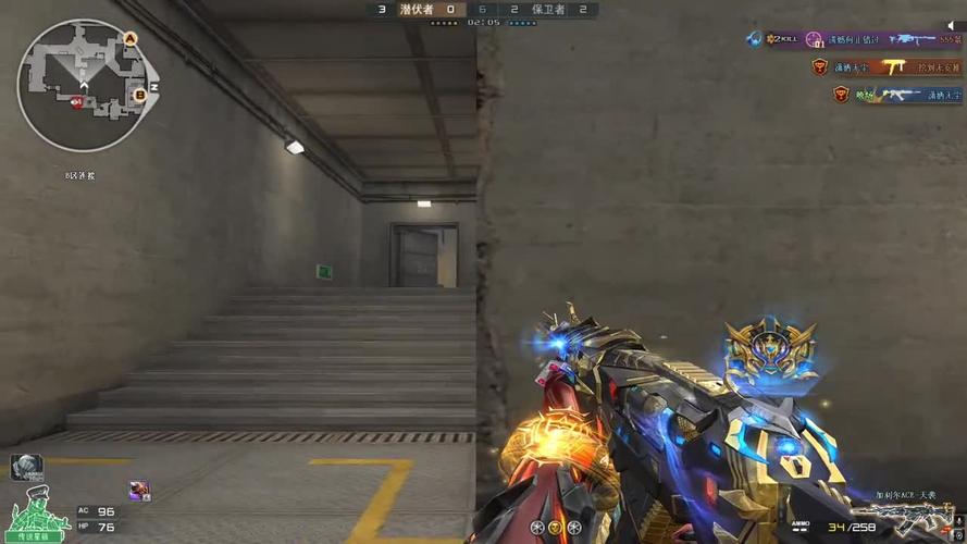 穿越火线无限金币版无限钻石版图标