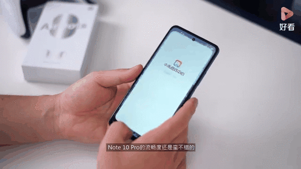 note10pro充电多少w