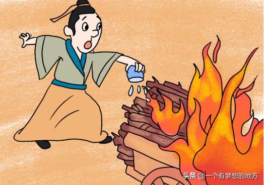 杯水车薪指的生肖