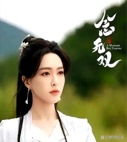 唐嫣最想删掉的电视剧图标
