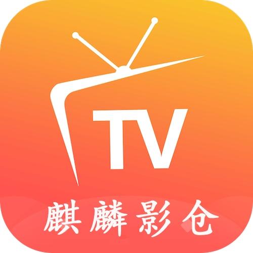 麒麟影仓_6.1.2_内置图标
