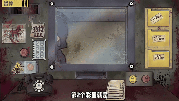 我的木偶邻居下载安装手机