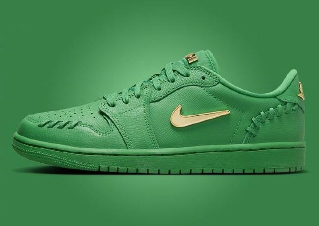 aj1绿色所有款图标