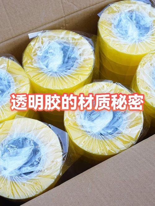 柜门上的透明胶印怎么去掉图标