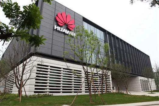 华为研究所周边房价截图